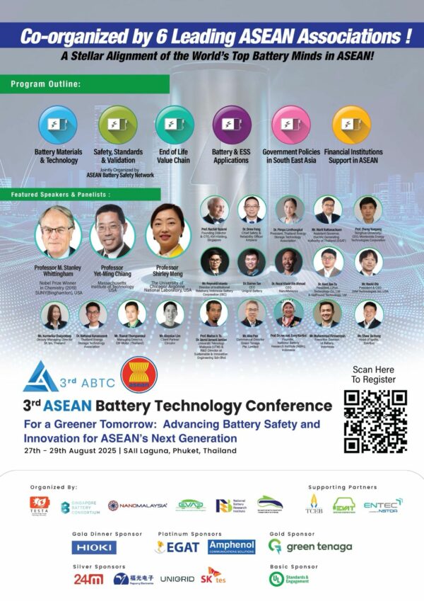 ABEVTC – ASEAN Battery & Electric Vehicle Technology Conference