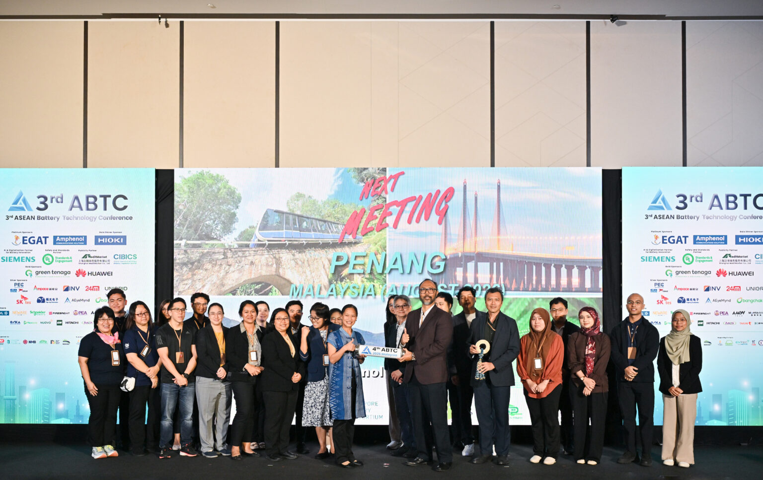 3rdABTC_Press release day3 – ABEVTC